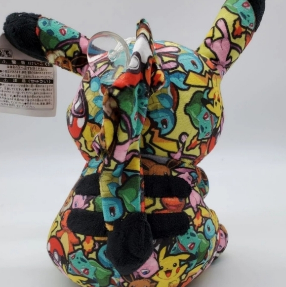 Pokemon | Toys | Graffiti Pikachu Plush Pokemon Limited Edition | Poshmark
